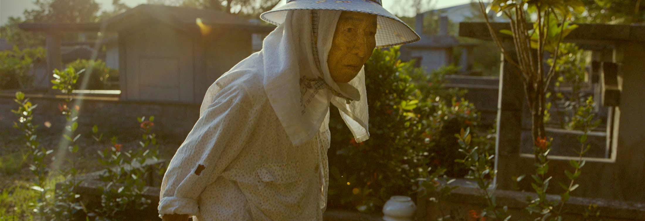 Green Jail Review: An insightful portrait of displacement | Taiwan Film ...